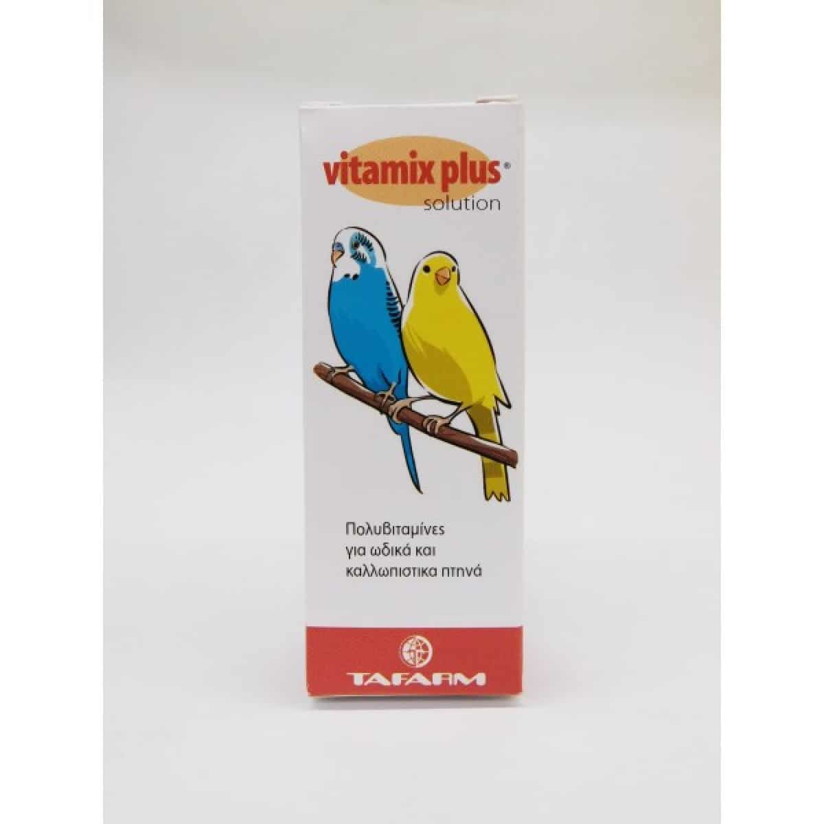 TAFARM VITAMIX PLUS 15ML