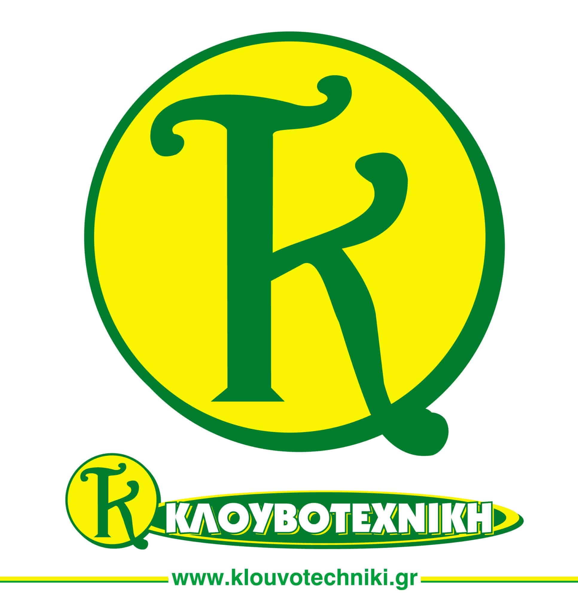 ΚΛΟΥΒΟΤΕΧΝΙΚΗ ΧΩΡΙΣΜΑ ΖΕΥΓΑΡΩΣΤΡΑΣ ΑΑ ΓΙΓΑΣ